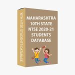 Maharashtra 12th State Board 2022 – 2023 Students Database - JC Techsoft Solution