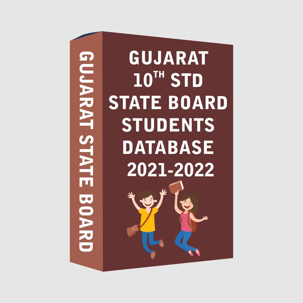 12TH STD CBSE 2021-2022 BATCH STUDENTS DATABASE - JC Techsoft Solution