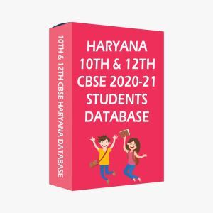 12TH STD CBSE 2021-2022 BATCH STUDENTS DATABASE - JC Techsoft Solution