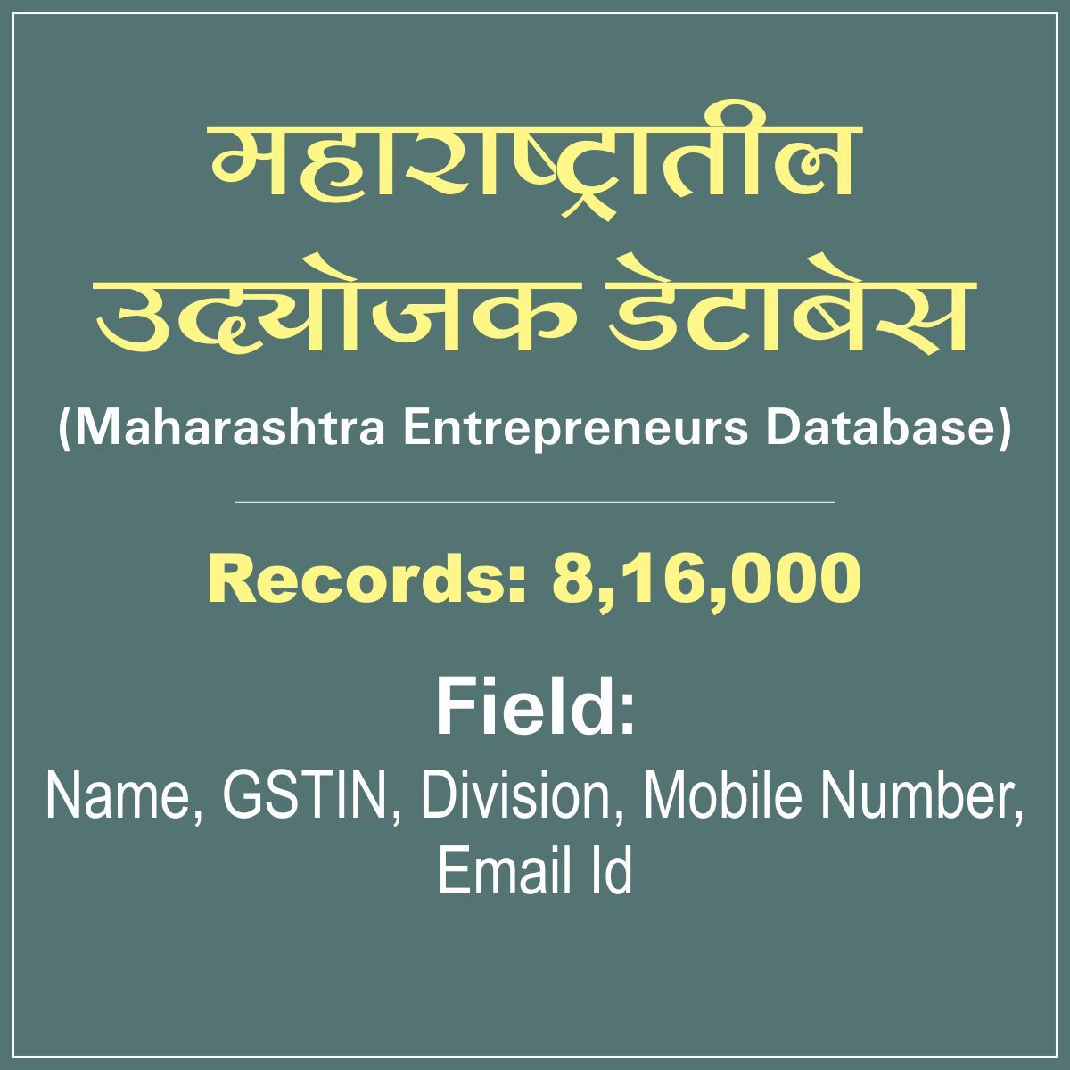 Zomato Restaurants Database - JC Techsoft Solution